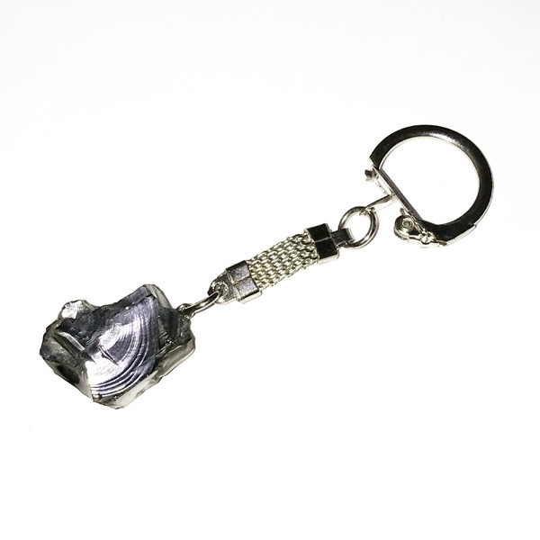 Elite shungite keychain with a 98% carbon - Authentic Guarantee store ...