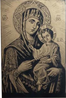 ☦Icon "Deva Maria" - 100% Quality Guarantee store.shungite.com