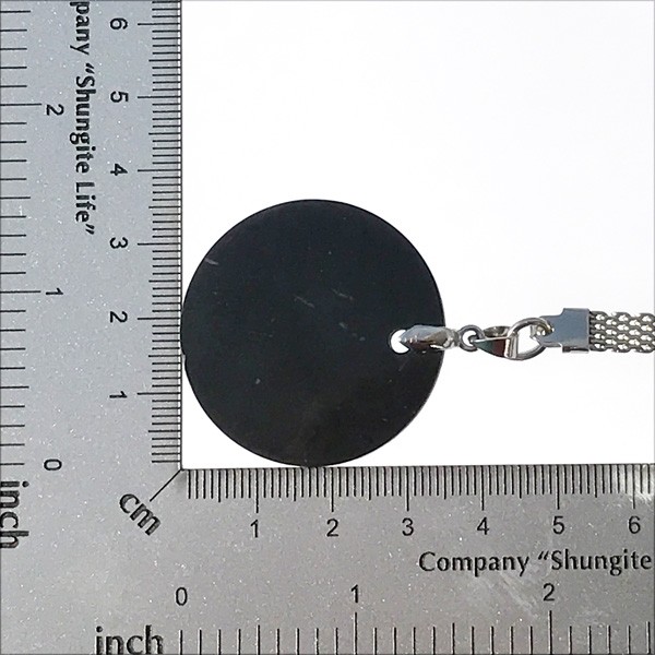 Shungite keychain "Circle" - Authentic Guarantee store.shungite.com