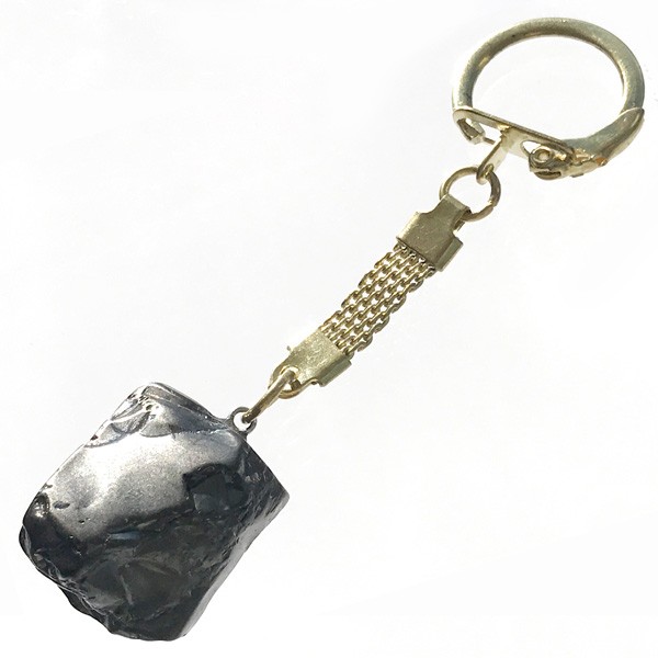 Tumbled elite shungite keychain with a 98% carbon - Authentic Guarantee ...
