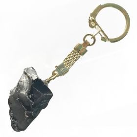 Tumbled elite shungite keychain with a 98% carbon - Authentic Guarantee ...